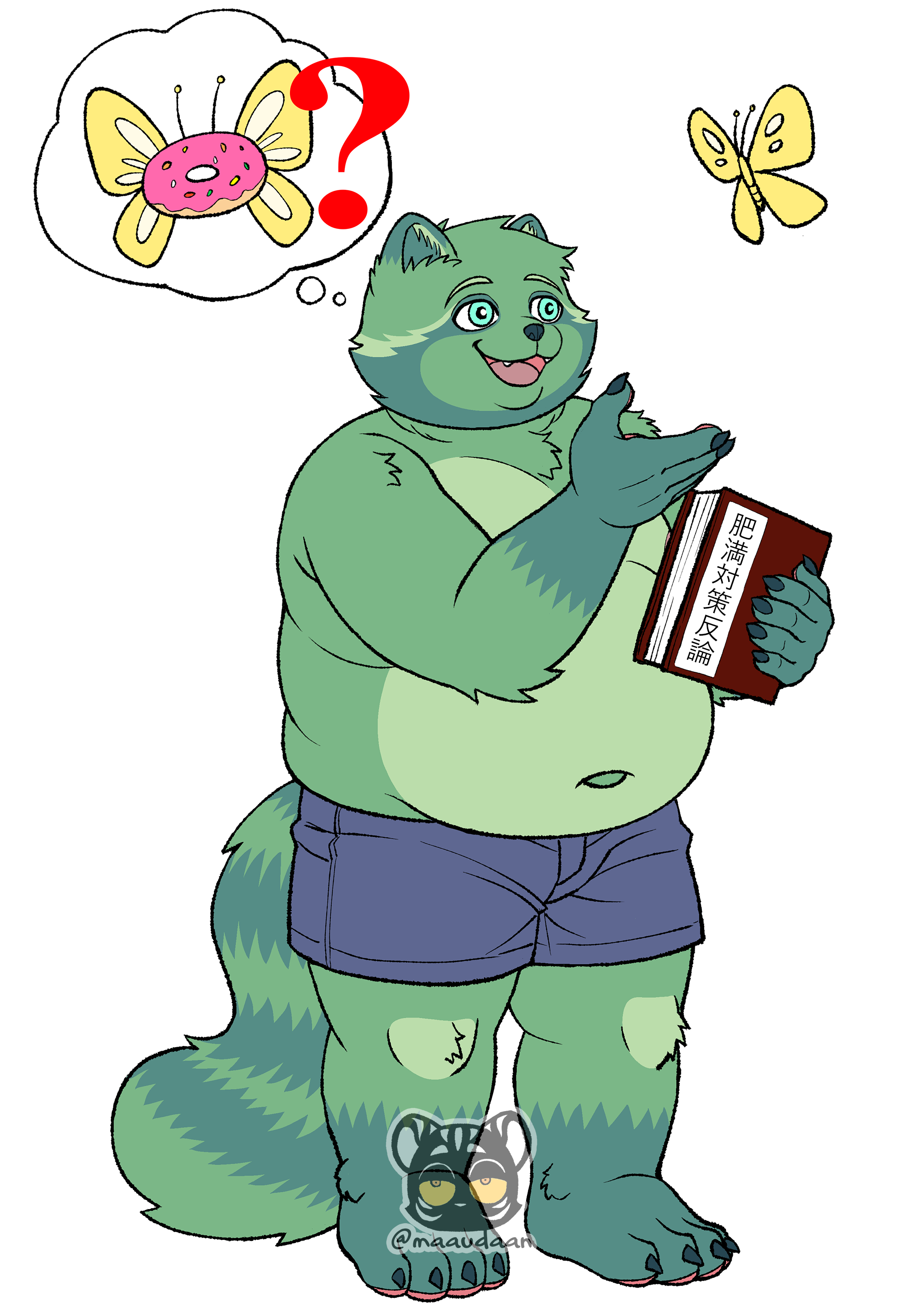 The Big Imageboard Tbib Absurd Res Anthro Arthropod Asking Book Butterfly Dessert Doughnut