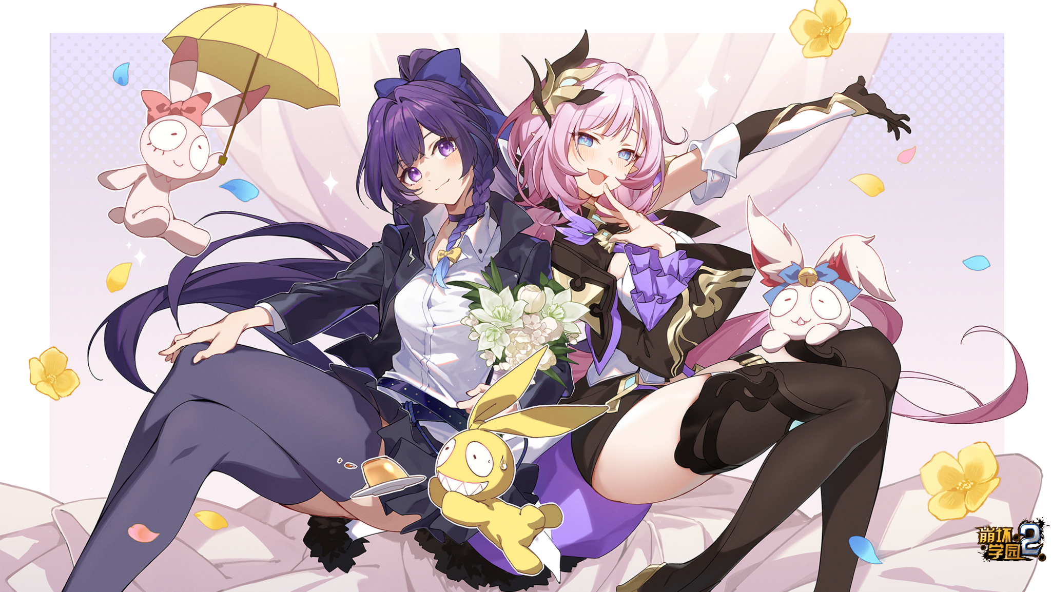 The Big ImageBoard (TBIB) - 2girls :d benghuai xueyuan black choker ...