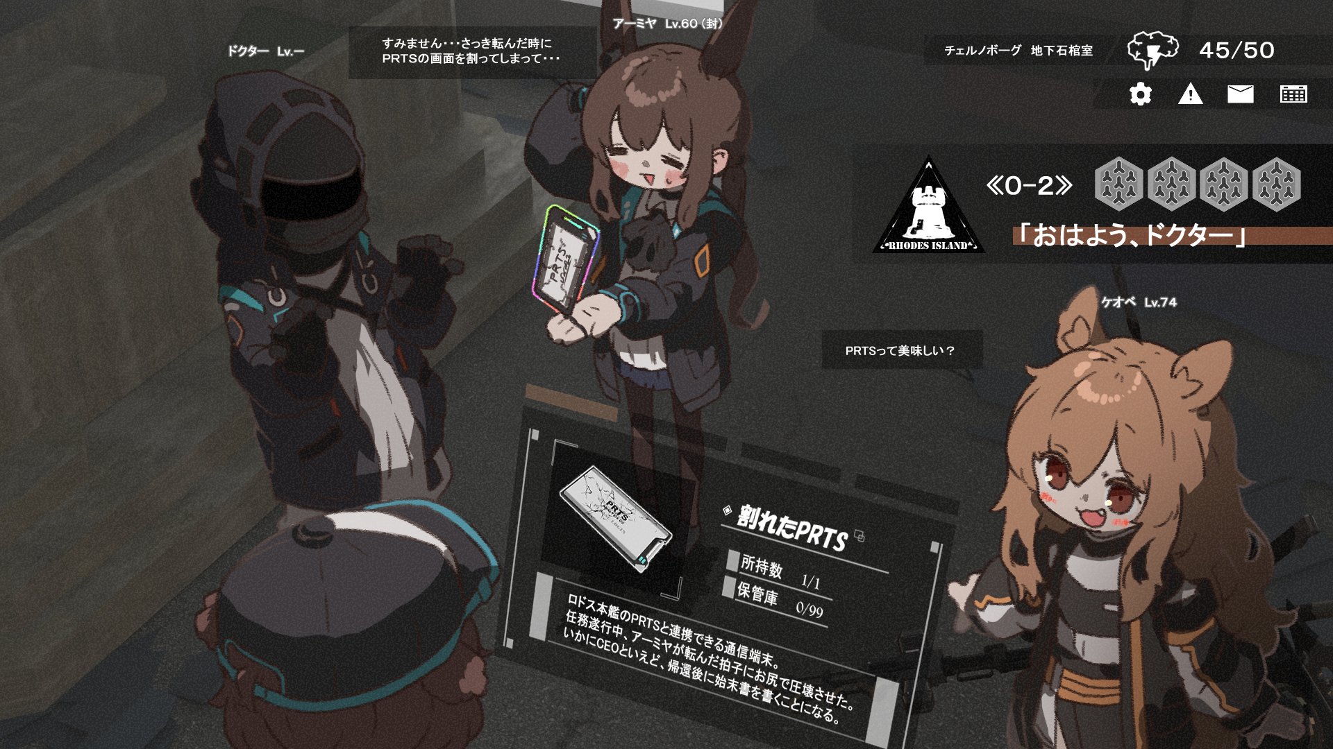 The Big ImageBoard (TBIB) - 2girls 2others :d amiya (arknights) amonitto animal ear fluff animal ...