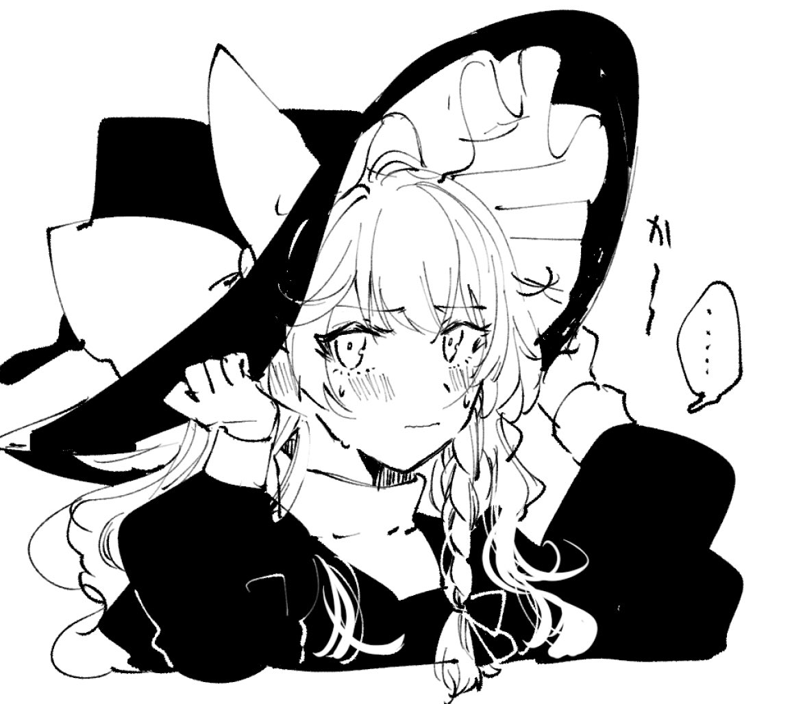 The Big Imageboard Tbib 1girl Black Dress Blush Bow Braid Closed Mouth Dress Frilled Hat