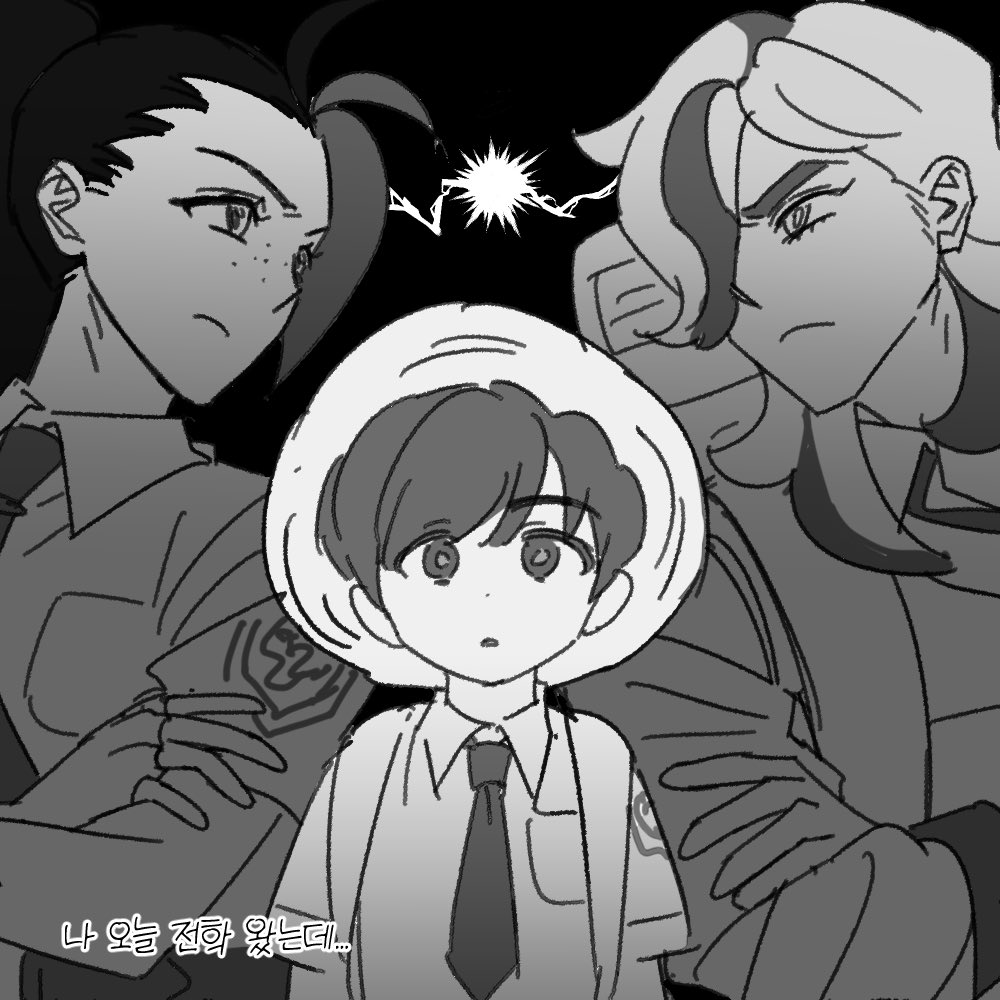 The Big ImageBoard (TBIB) - 1girl 2boys arven (pokemon) bangs black ...