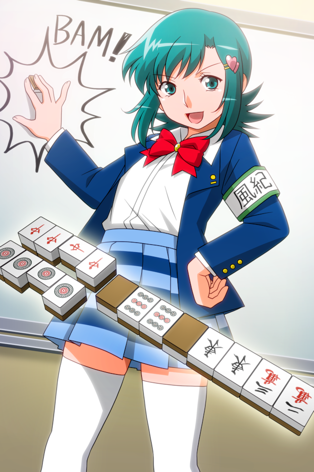 The Big ImageBoard (TBIB) - 1girl aqua eyes aqua hair armband bangs blazer blue jacket blue ...