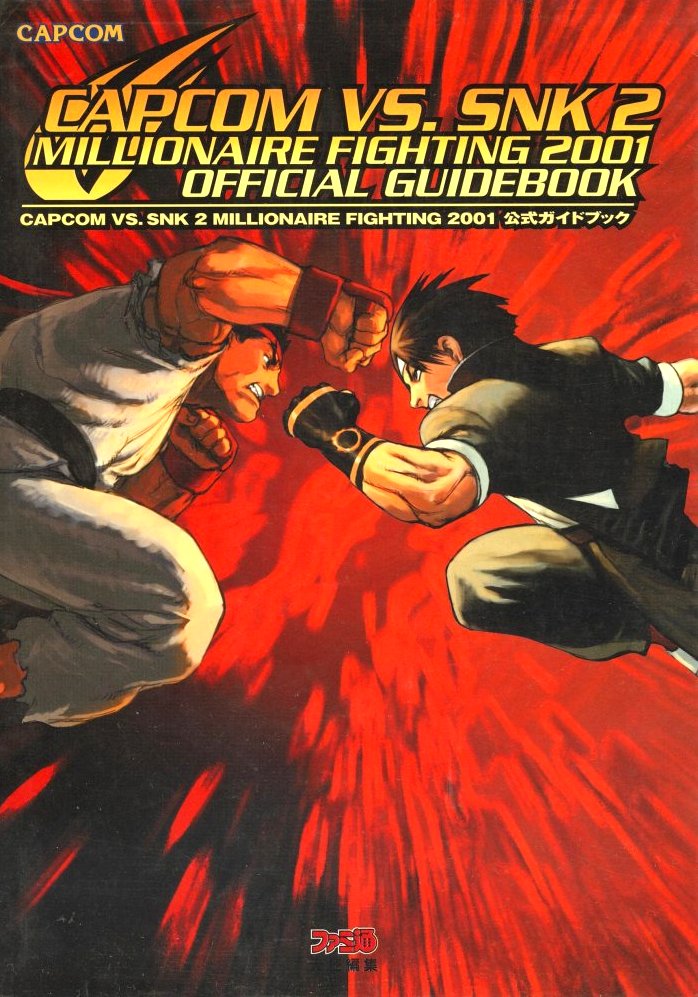 The Big ImageBoard (TBIB) - capcom capcom vs snk king of fighters ...