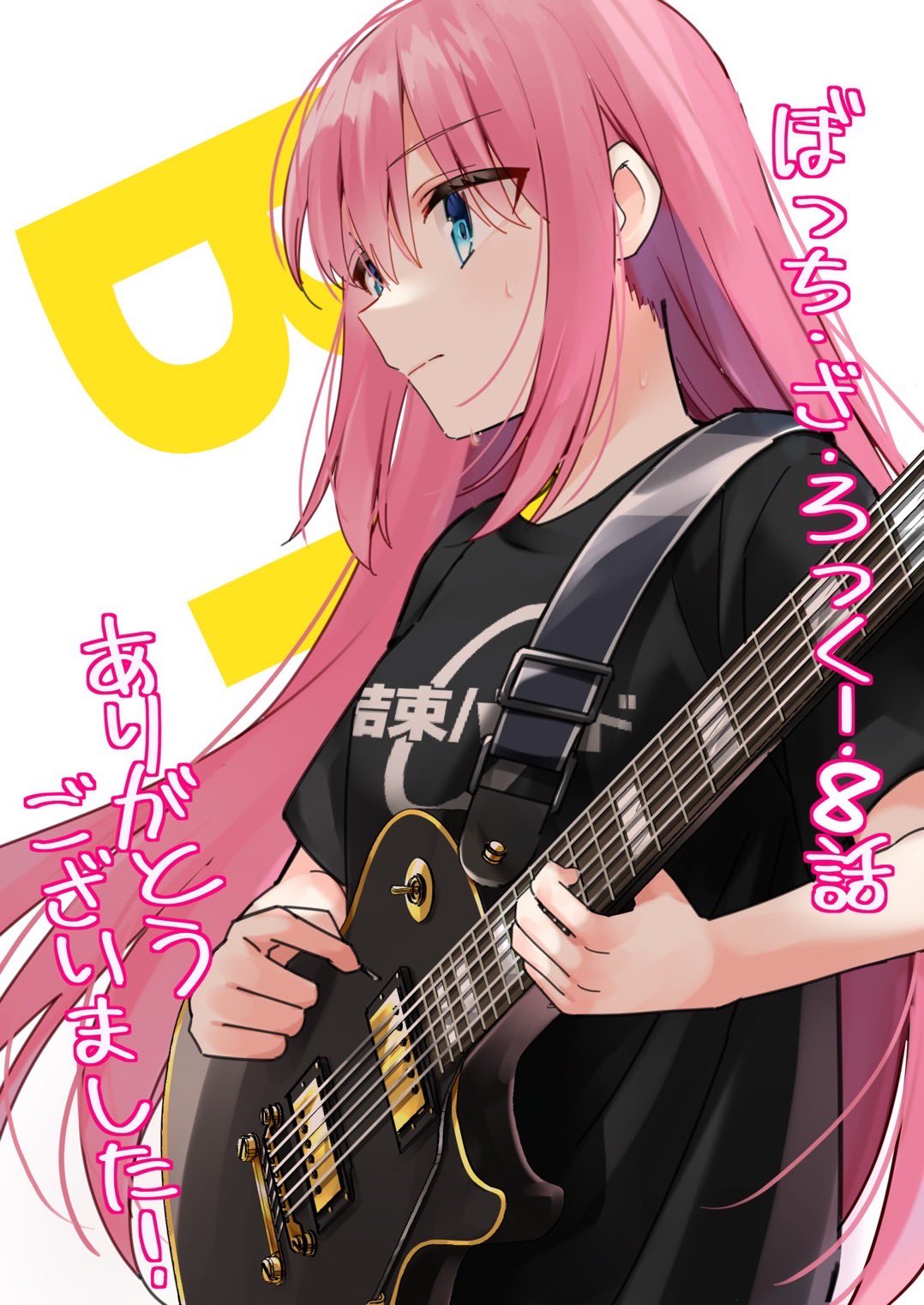The Big ImageBoard (TBIB) - 1girl black shirt blue eyes bocchi the rock! closed mouth clothes ...