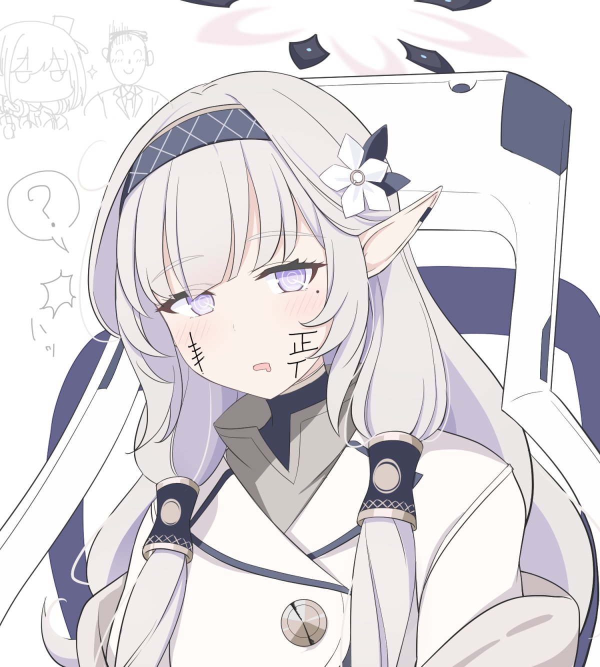 The Big ImageBoard (TBIB) - 2girls ? blue archive blue hairband coat ...