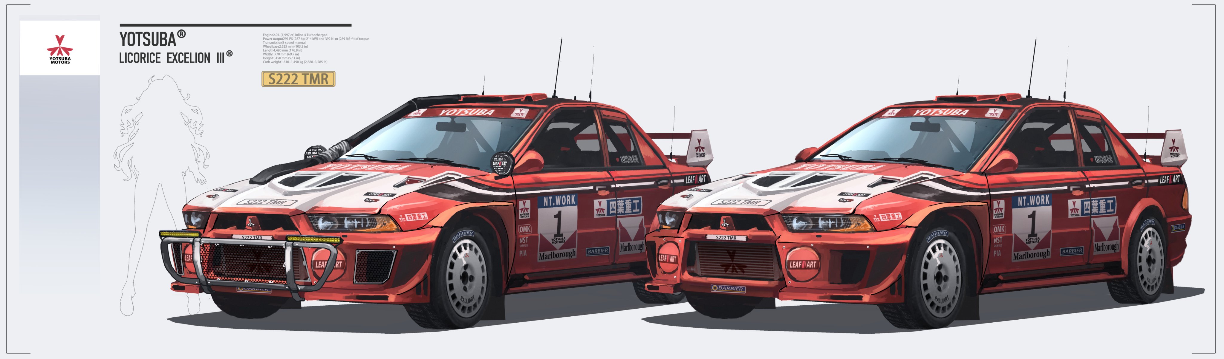 The Big ImageBoard (TBIB) - absurdres brand name imitation car ...