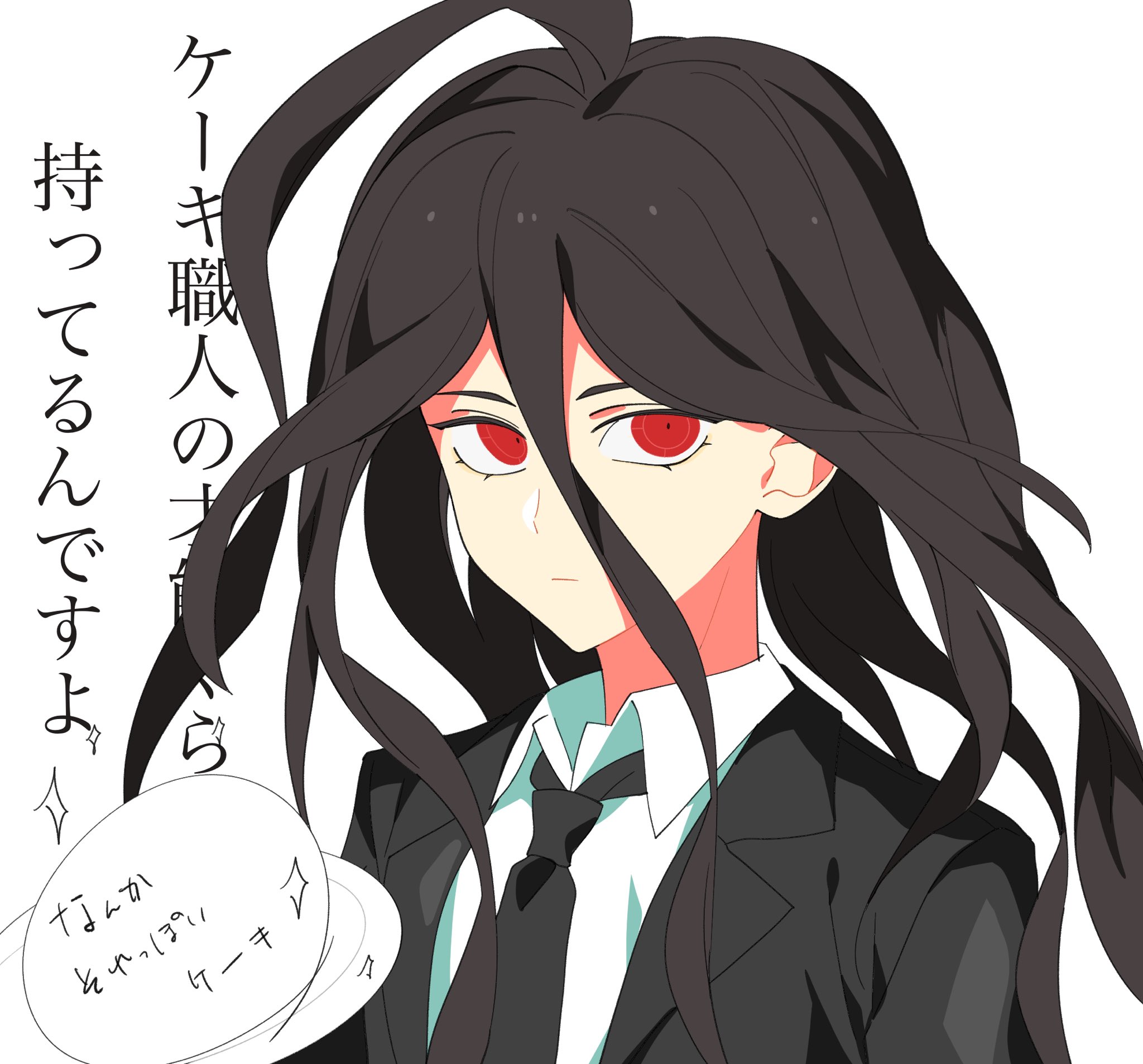 The Big ImageBoard (TBIB) - 1boy ahoge arare (op ed 000) bangs black jacket black necktie closed ...