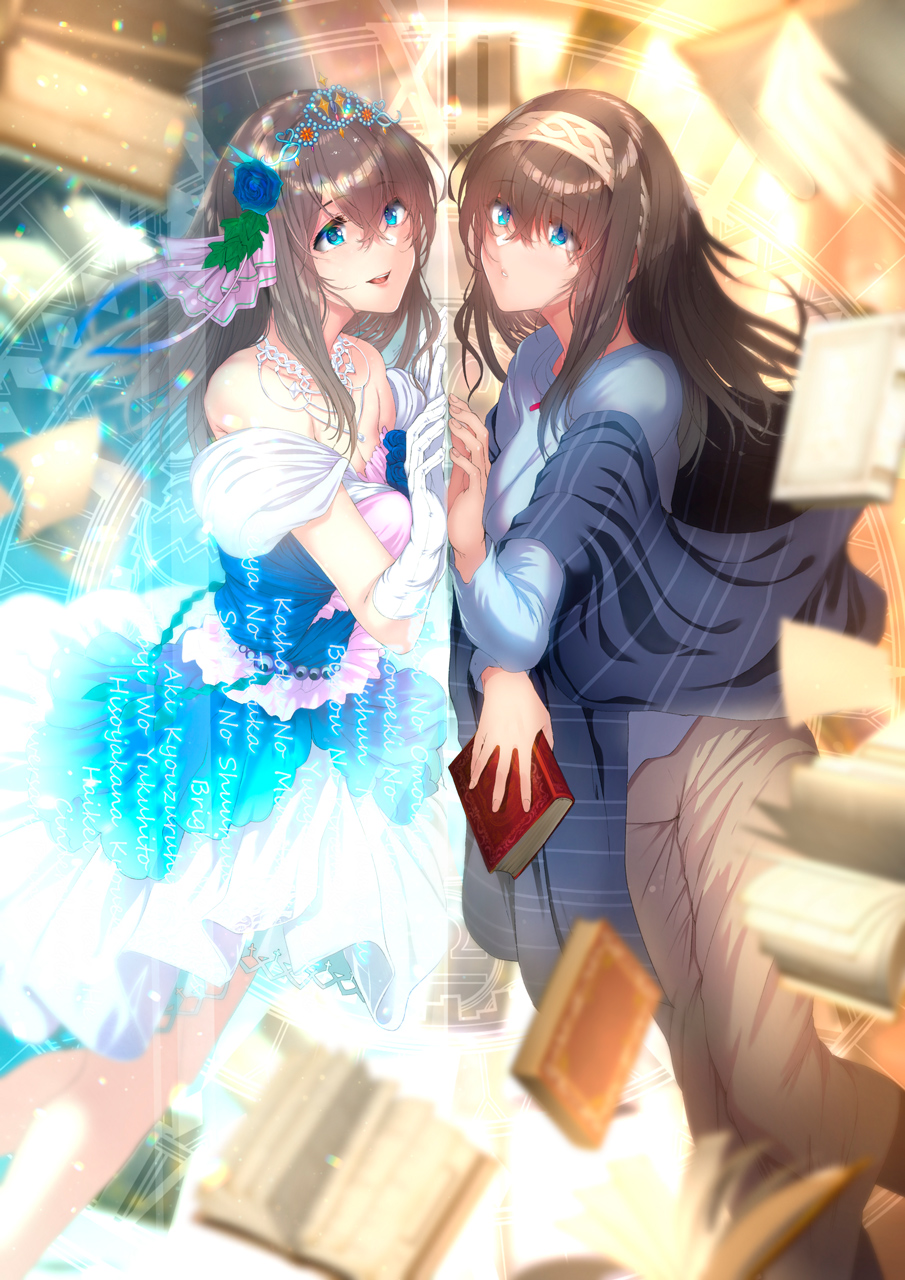 The Big ImageBoard (TBIB) - 1girl blue shawl book brown hair dual ...