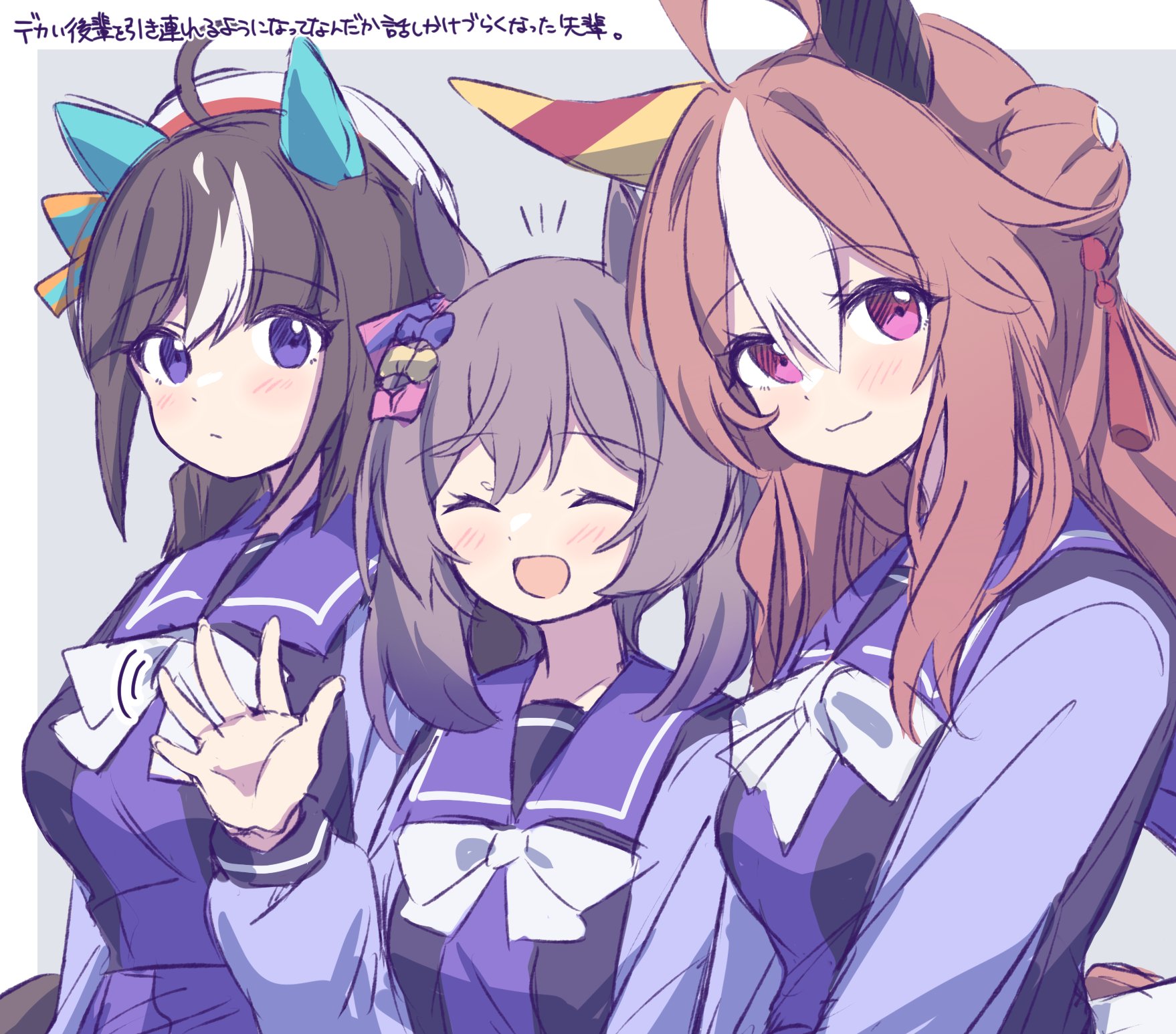 The Big ImageBoard (TBIB) - 3girls ahoge animal ears blush bow bowtie breasts closed eyes ...