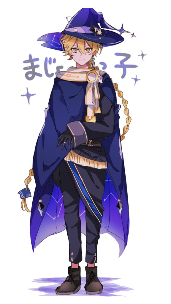 The Big ImageBoard (TBIB) - 1boy aether (genshin impact) alternate ...