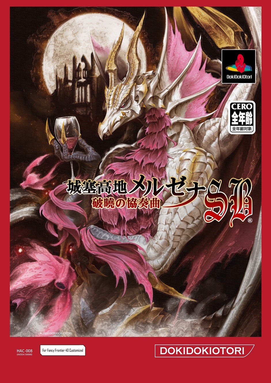 The Big ImageBoard (TBIB) - 2022 alcohol ambiguous gender anthro ...