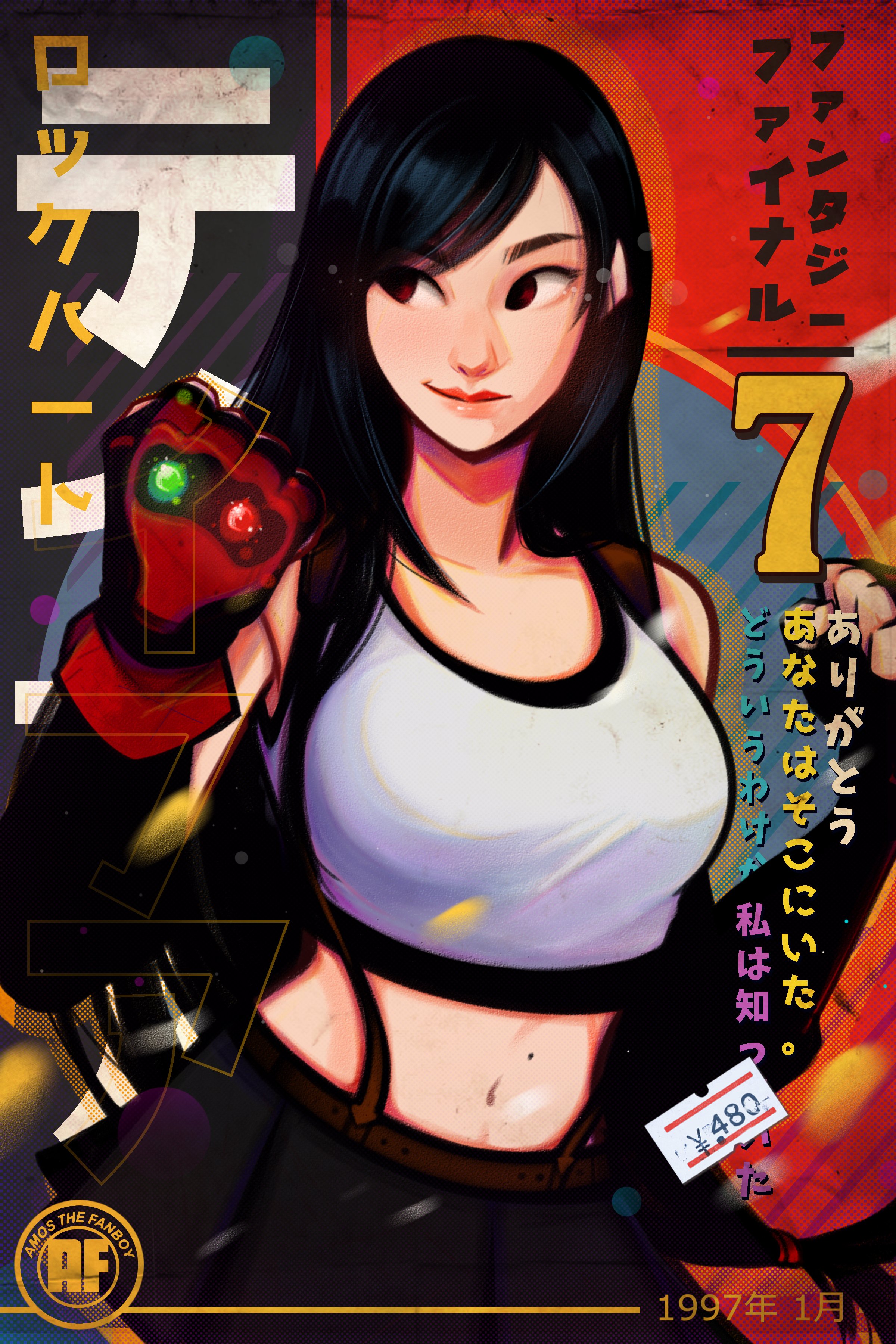 The Big ImageBoard (TBIB) - 1girl absurdres amos the fanboy artist logo artist name black ...