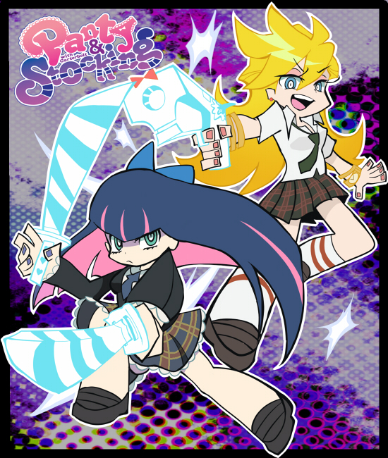 The Big ImageBoard (TBIB) - 2girls back lace gun multiple girls panty ...