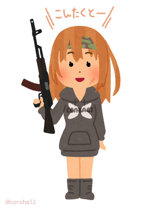 The Big ImageBoard (TBIB) - 1girl ak-74m assault rifle bandana black footwear black hoodie blush ...