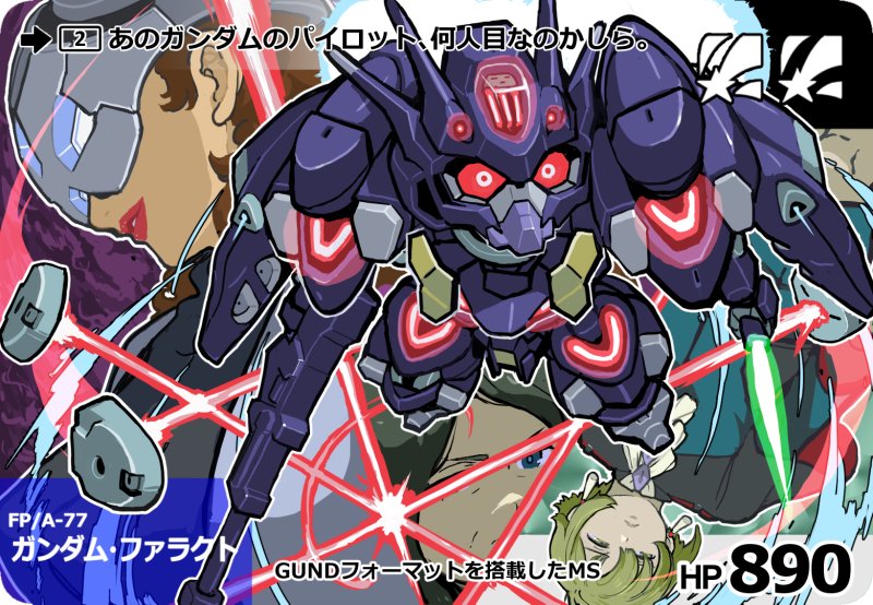 The Big ImageBoard (TBIB) - 1boy 2girls asticassia school uniform beam ...