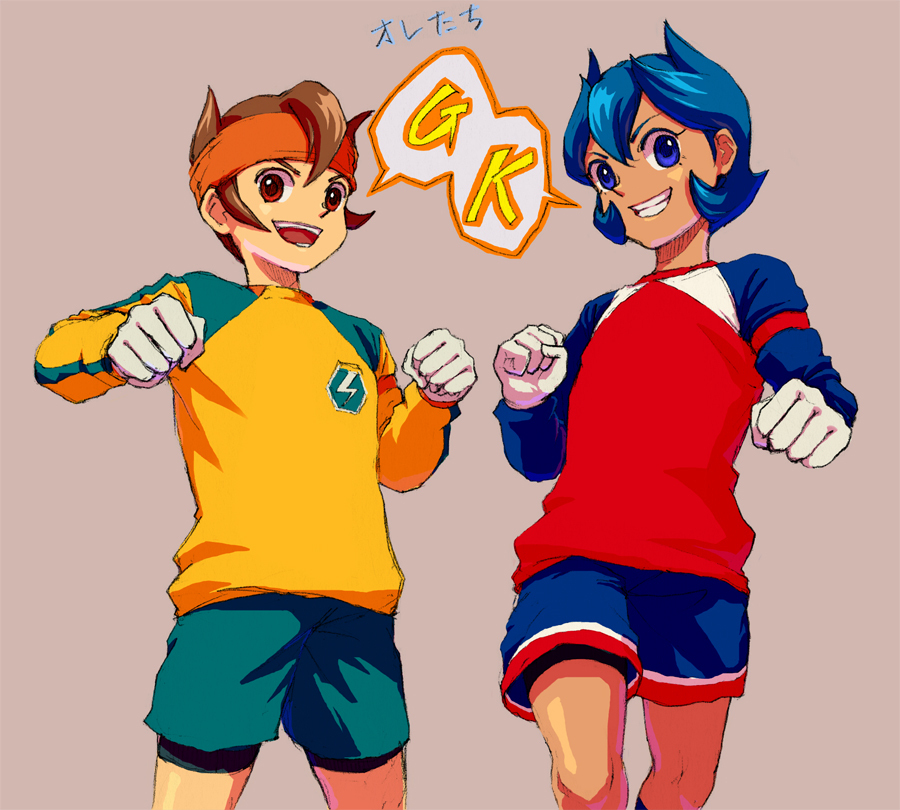 The Big ImageBoard (TBIB) - 2boys bike shorts blue hair brown hair dark ...