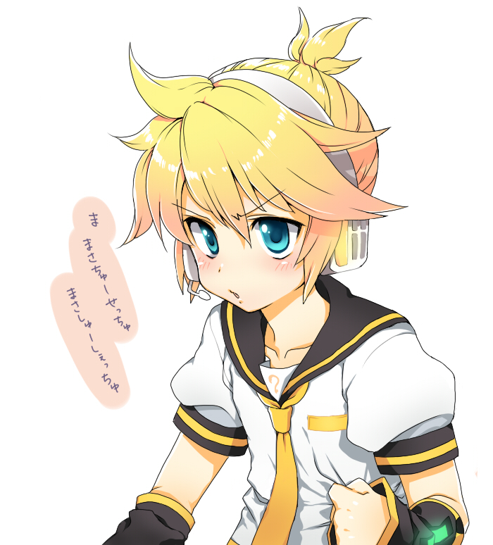 The Big ImageBoard (TBIB) - aqua eyes arm warmers blonde hair blush boy ...