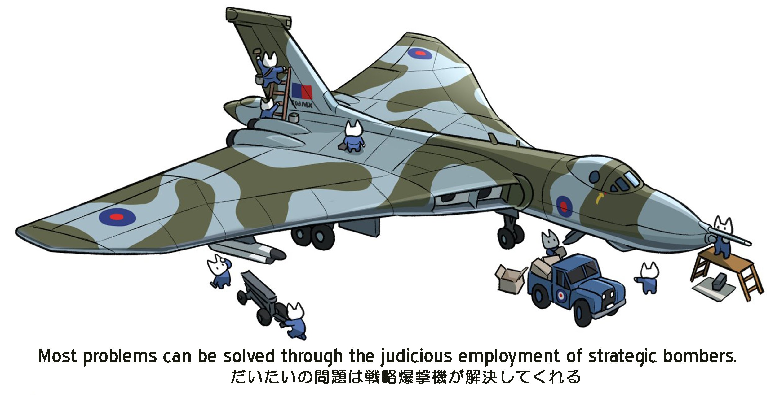 The Big ImageBoard (TBIB) - 6+boys aircraft airplane avro vulcan blue overalls bomber box ...