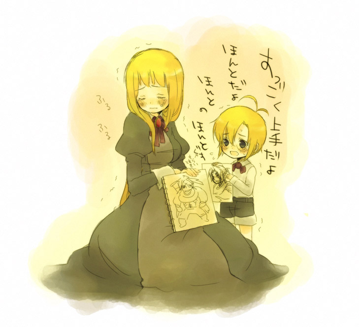 The Big ImageBoard (TBIB) - 1boy 1girl ada (blazblue) ada clover arc ...