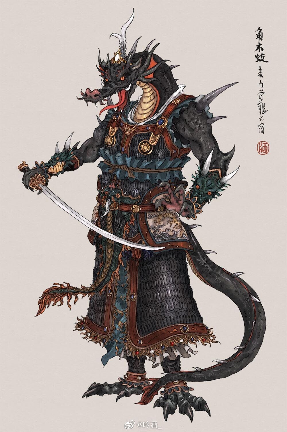 The Big ImageBoard (TBIB) - 2021 anthro armor asian clothing asian ...