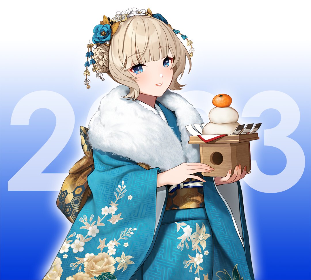 The Big ImageBoard (TBIB) - 1girl 2023 blue eyes blue kimono blush braid commentary request ...