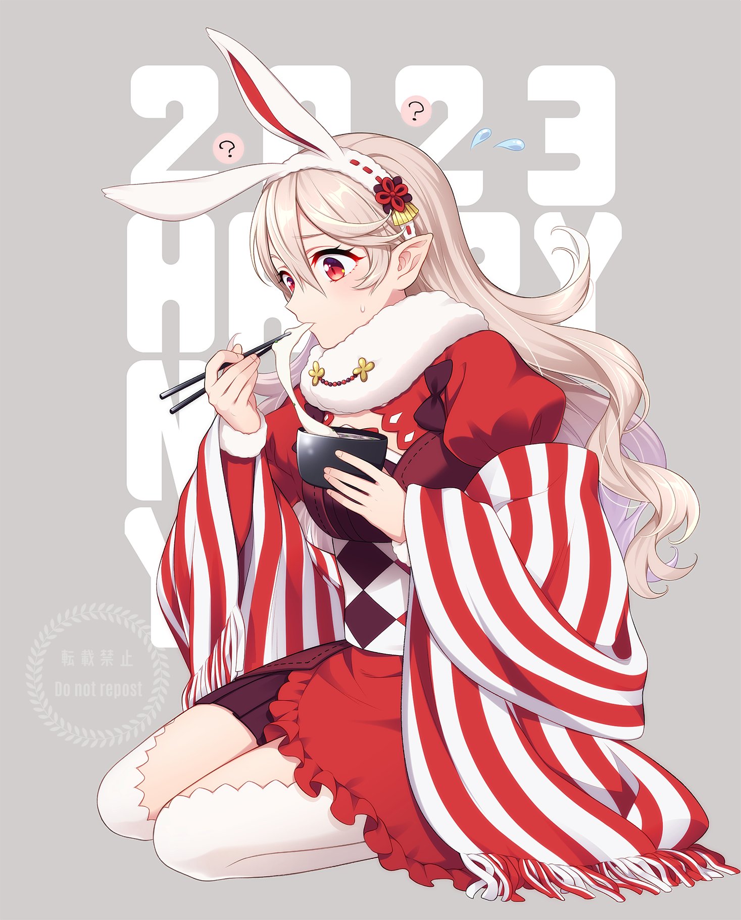 The Big ImageBoard (TBIB) - 1girl alternate costume blush clothing ...