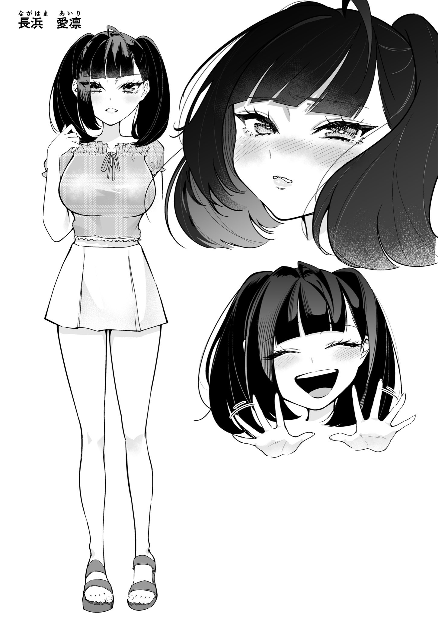 The Big ImageBoard (TBIB) - 1girl ^ ^ bangs barefoot sandals blush ...
