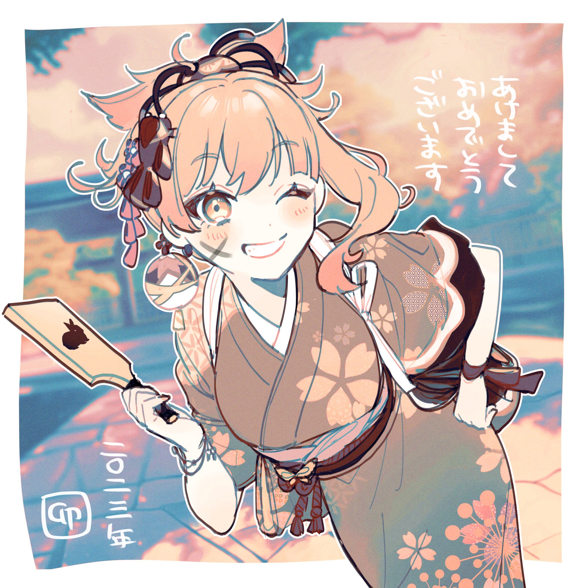 The Big ImageBoard (TBIB) - 1girl 2023 akeome blush cherry blossom ...