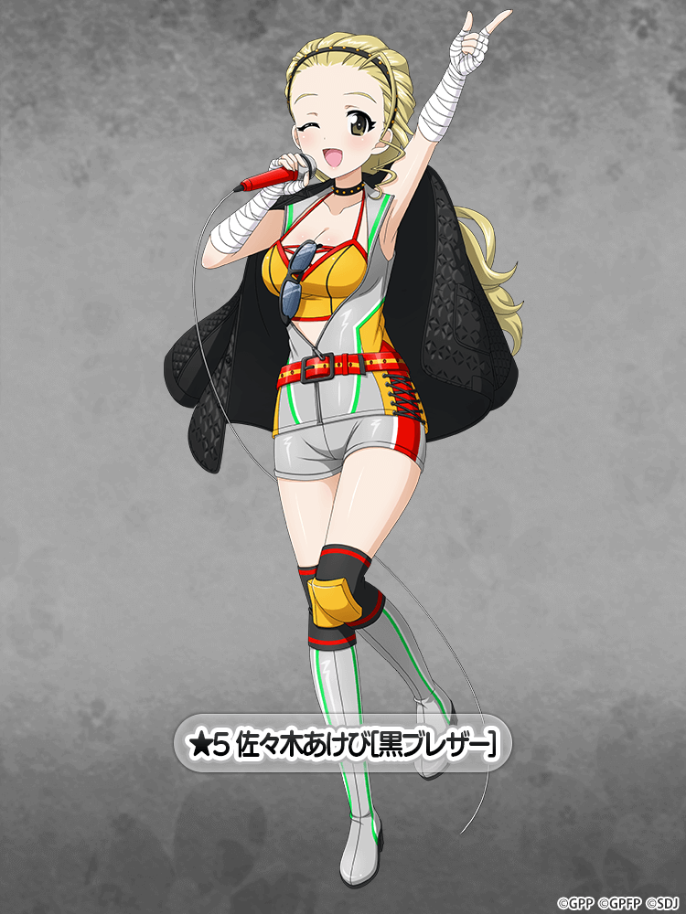 The Big ImageBoard (TBIB) - 1girl arm up belt bike shorts black choker black hairband black ...