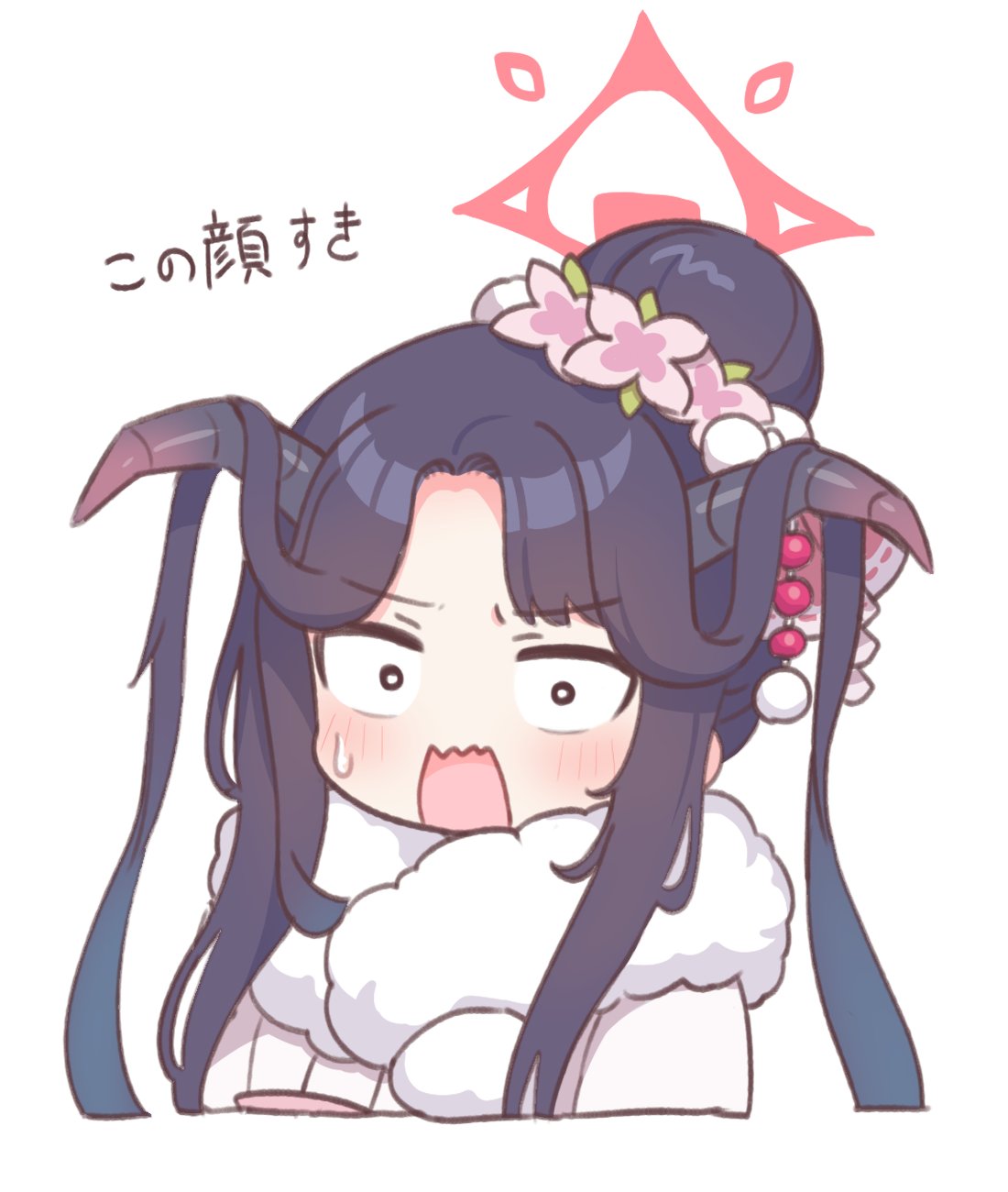 The Big ImageBoard (TBIB) - 1girl bangs black hair blue archive blush cropped torso flower ...