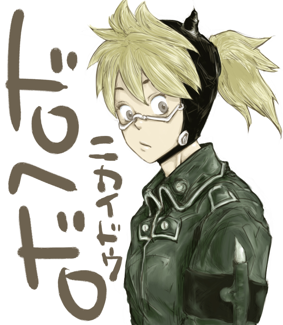 The Big Imageboard Tbib Blonde Hair Buttons Collar Dorohedoro