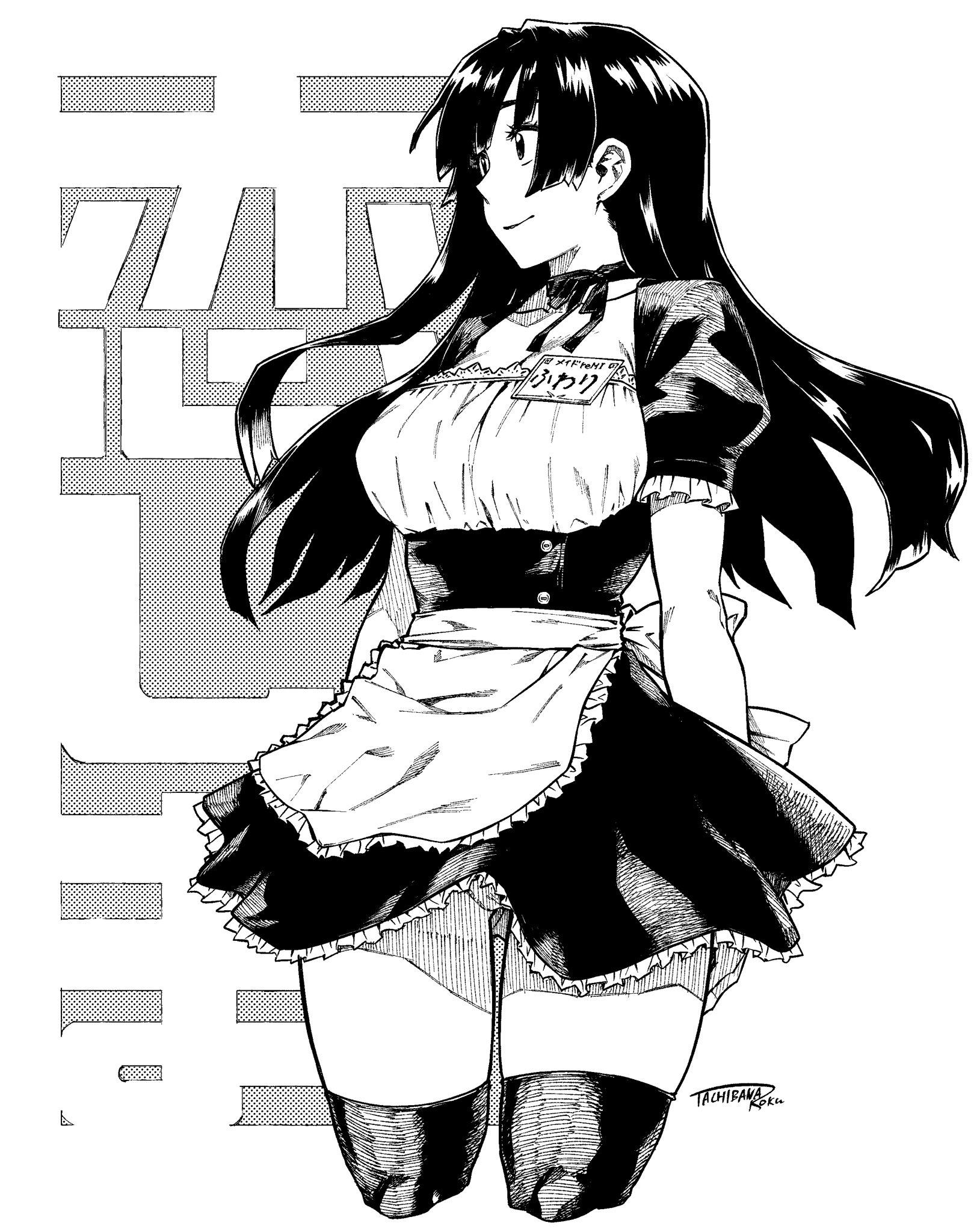 The Big Imageboard Tbib 1girl Apron Back Bow Bow Closed Mouth