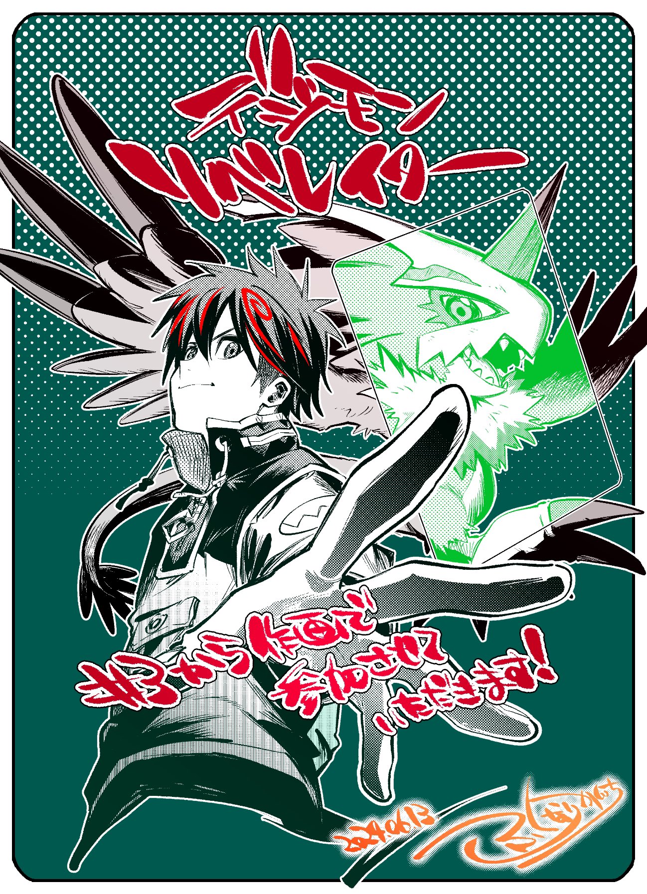 The Big ImageBoard (TBIB) - 1boy beak bird digimon digimon (creature ...