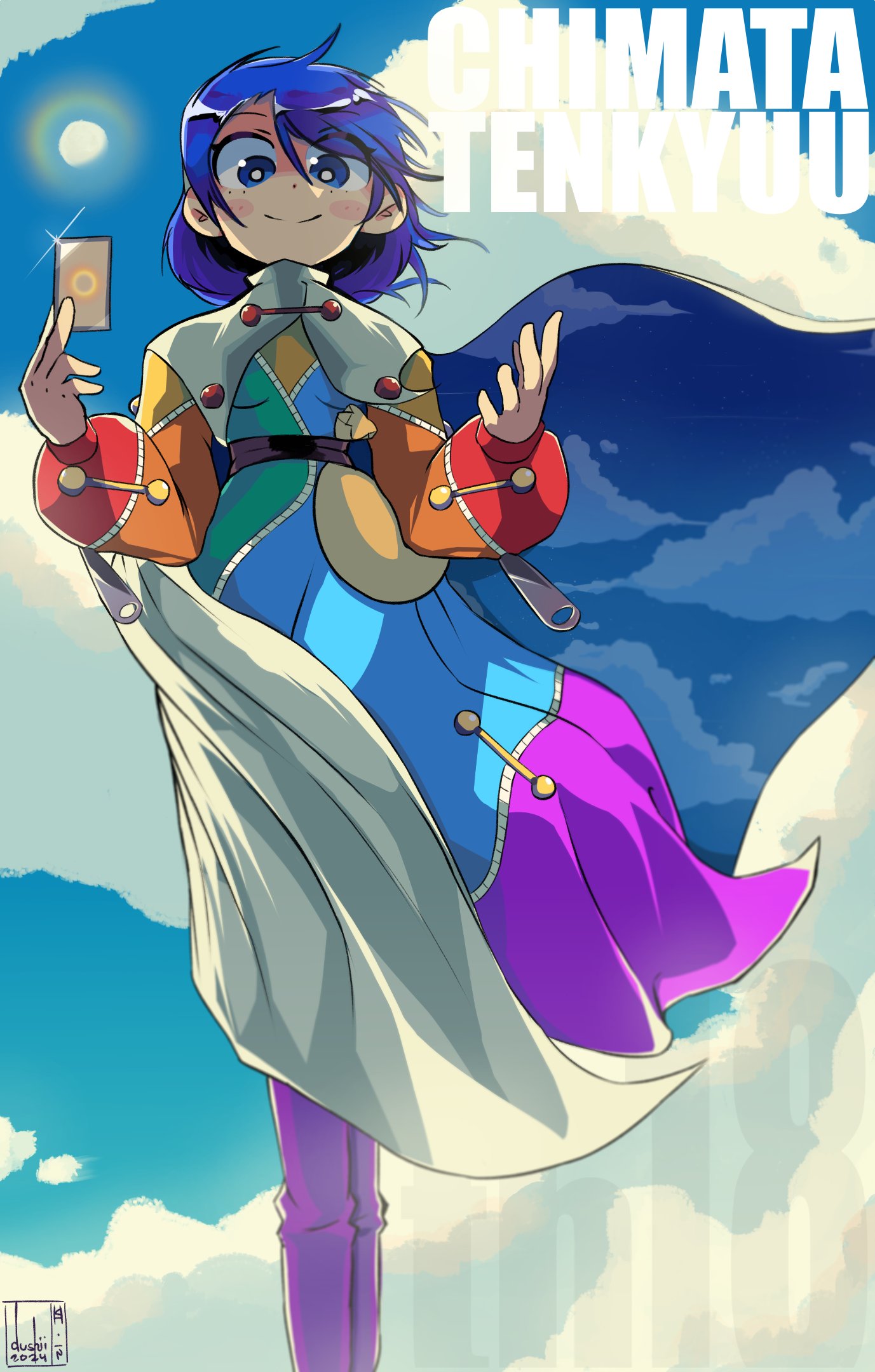 The Big ImageBoard (TBIB) - 1girl blue eyes blue hair blue sky bright pupils cape character name ...