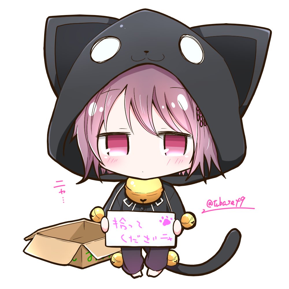 The Big ImageBoard (TBIB) - 1girl :3 animal costume animal hood ...
