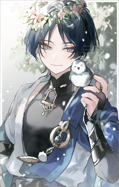 The Big ImageBoard (TBIB) - 1boy armor bad id bad twitter id bird bird mask bishounen blue eyes ...