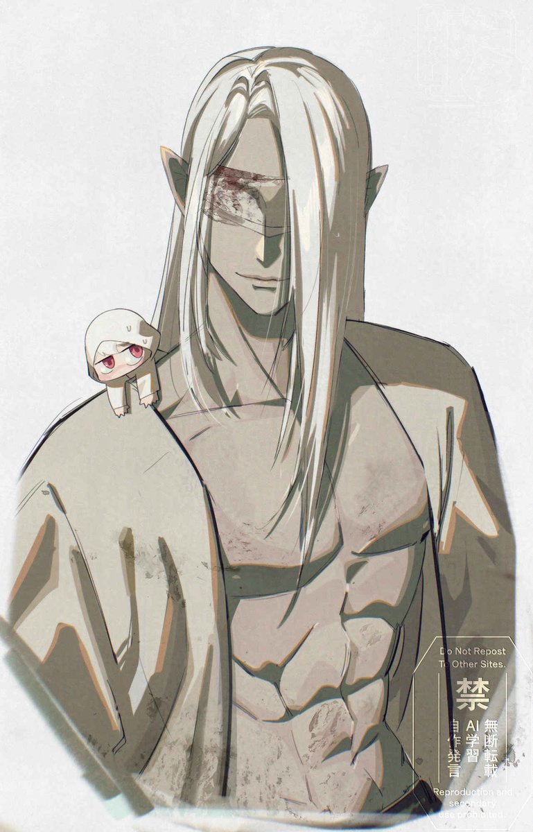 The Big ImageBoard (TBIB) - 1boy 1girl bandages bandages over eyes blood blood on bandages coat ...