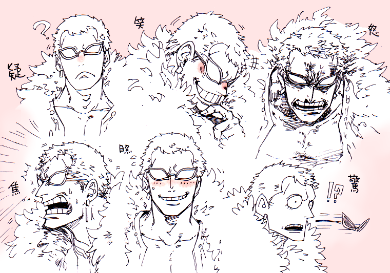 The Big ImageBoard (TBIB) - !? 1boy ? angry blush donquixote doflamingo ...