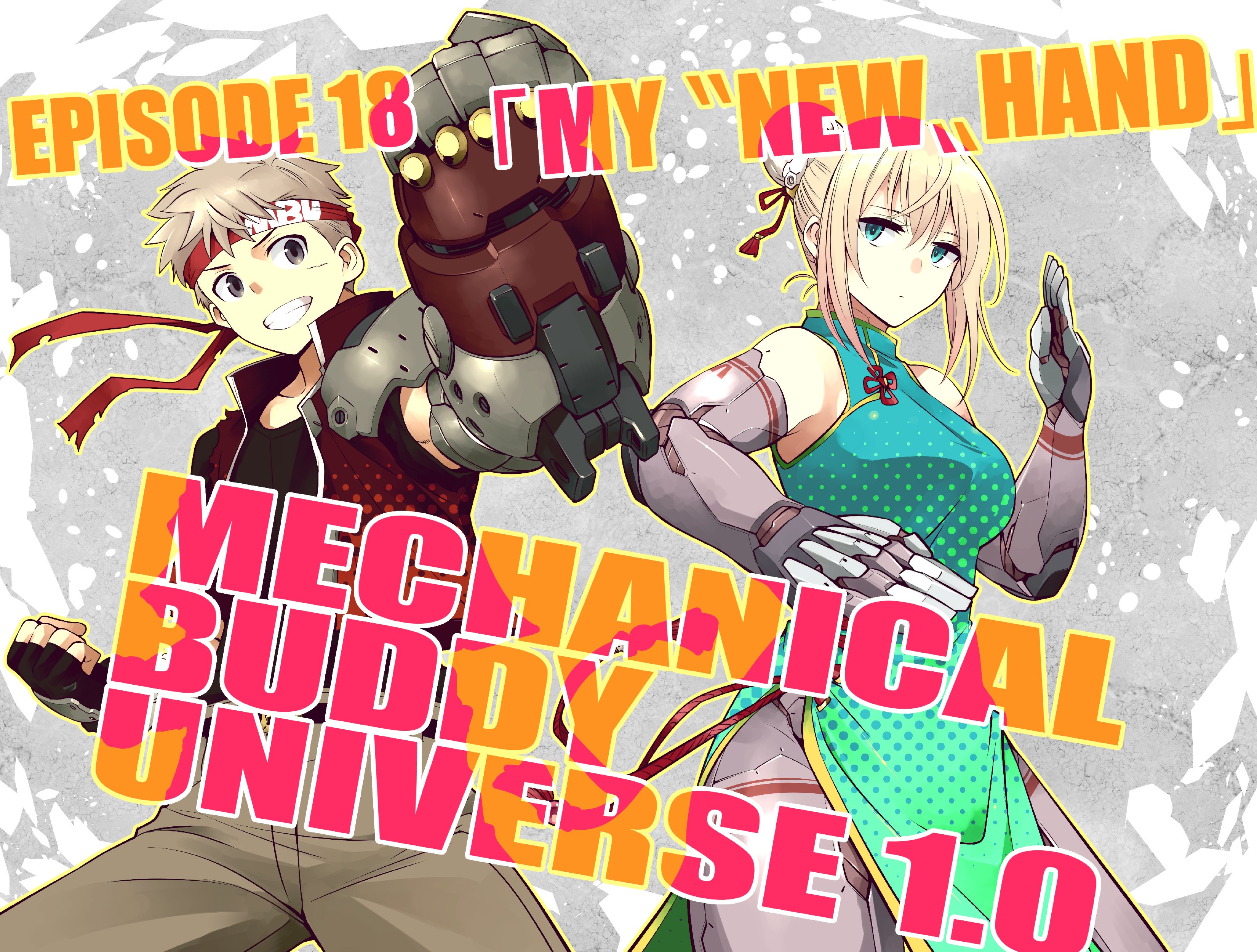 The Big ImageBoard (TBIB) - 1boy 1girl absurdres android blonde hair ...