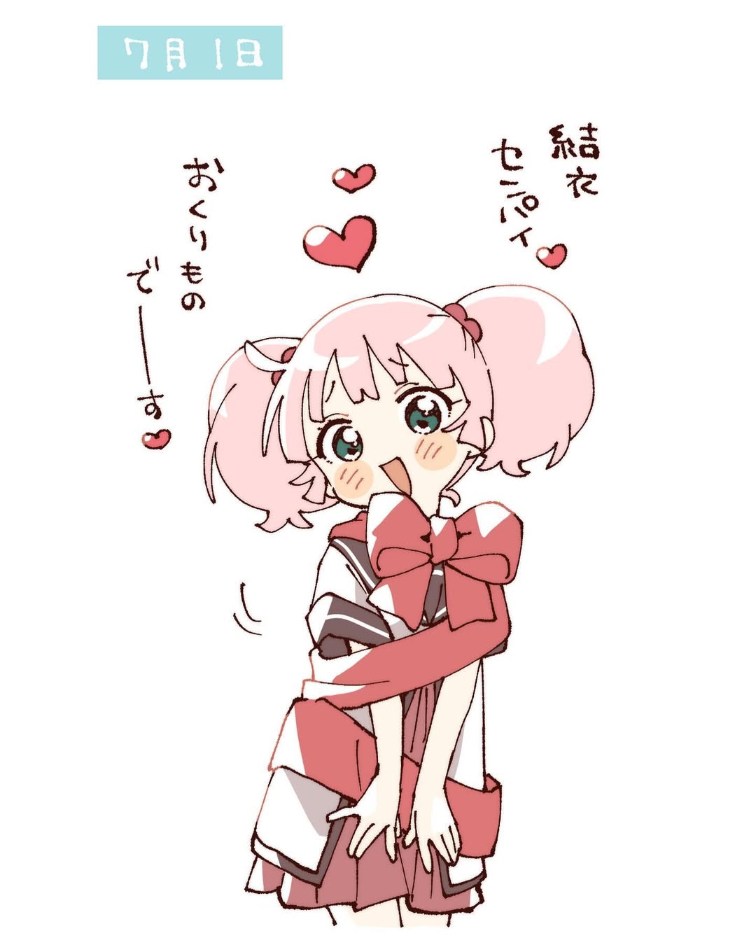 The Big ImageBoard (TBIB) - 1girl :d blunt bangs blush stickers brown sailor collar commentary ...