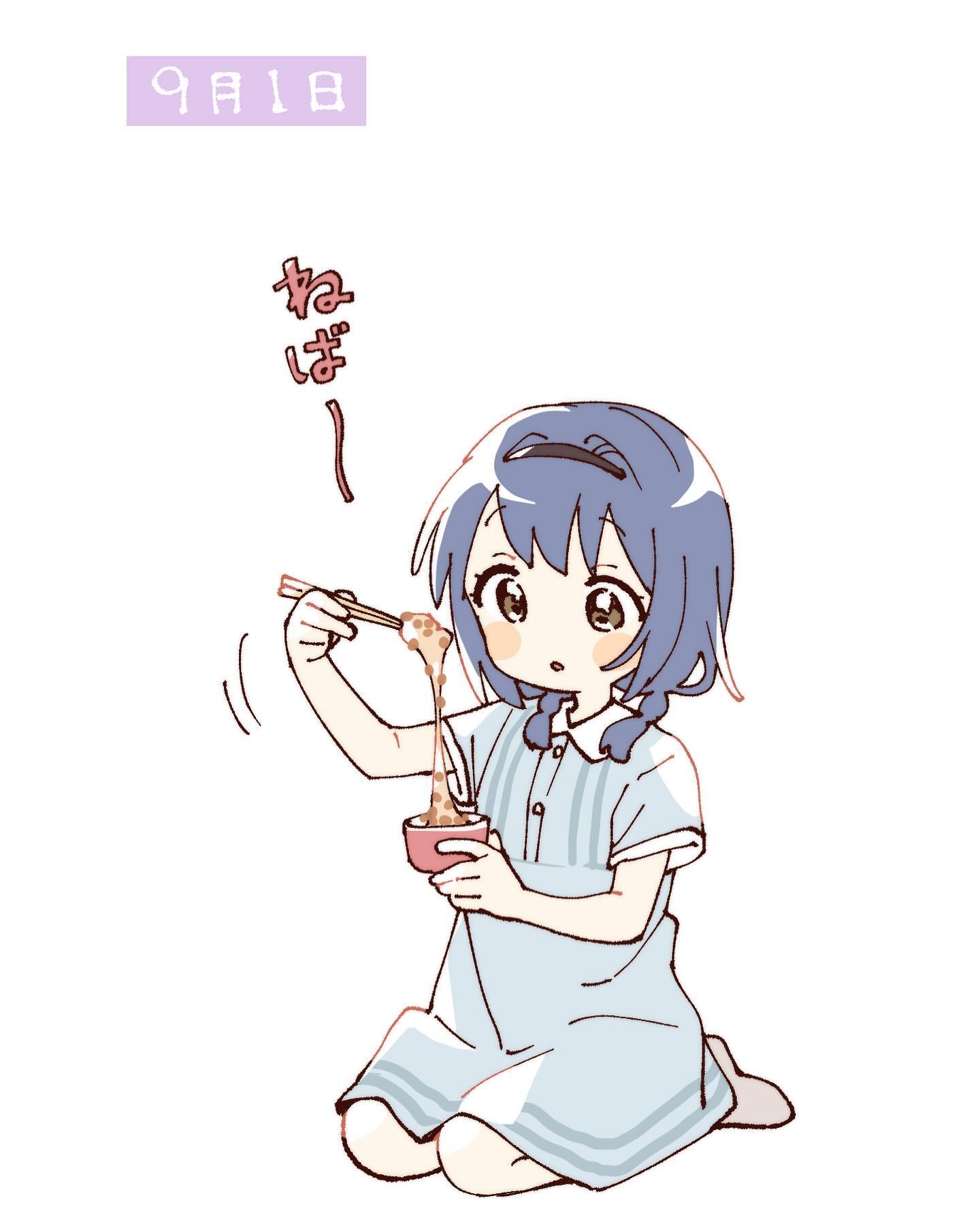 The Big ImageBoard (TBIB) - 1girl black hairband blue dress blue hair blush stickers bowl braid ...