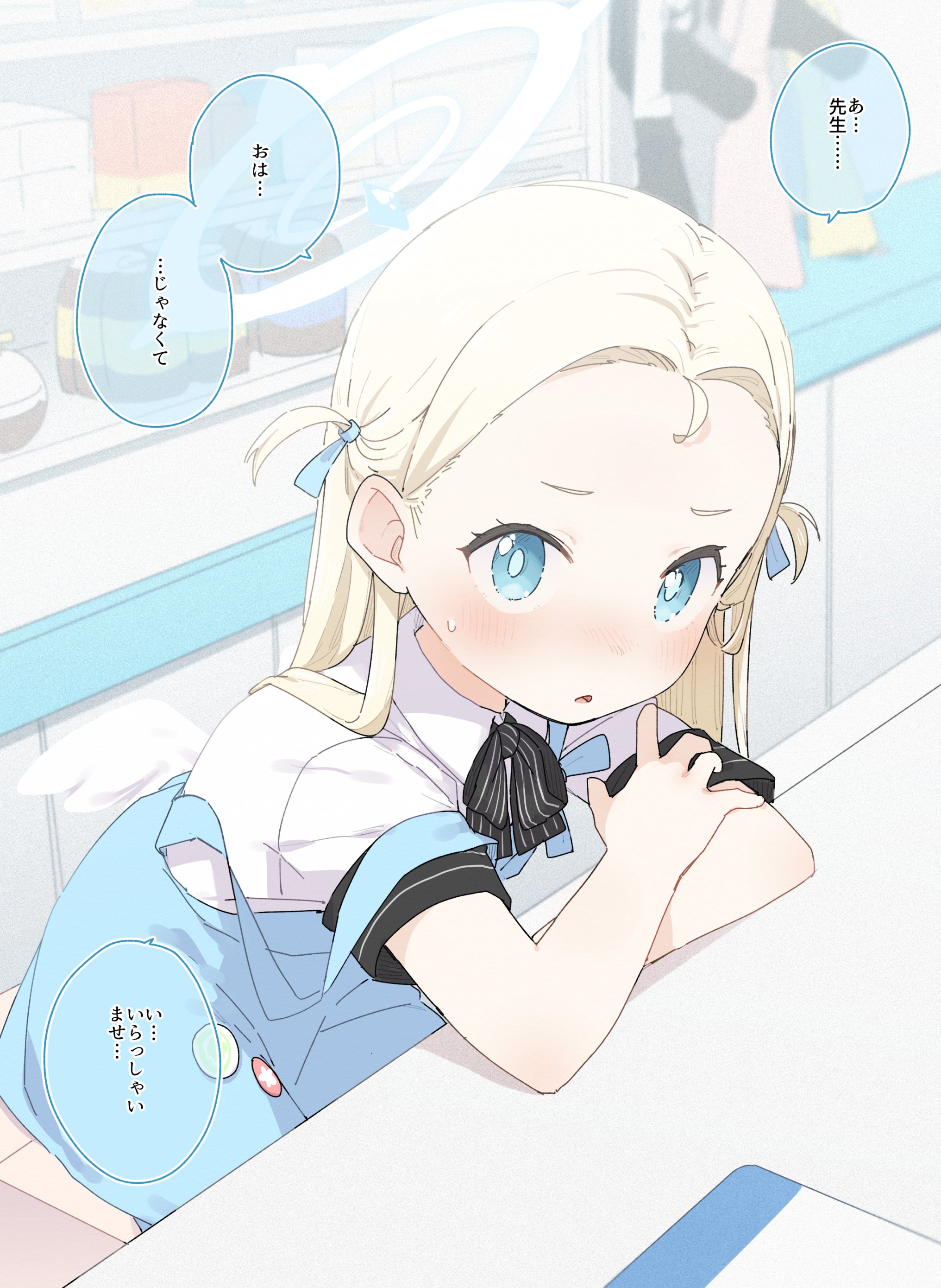 The Big ImageBoard (TBIB) - 1girl absurdres apron bangs black bow blonde hair blue apron blue ...
