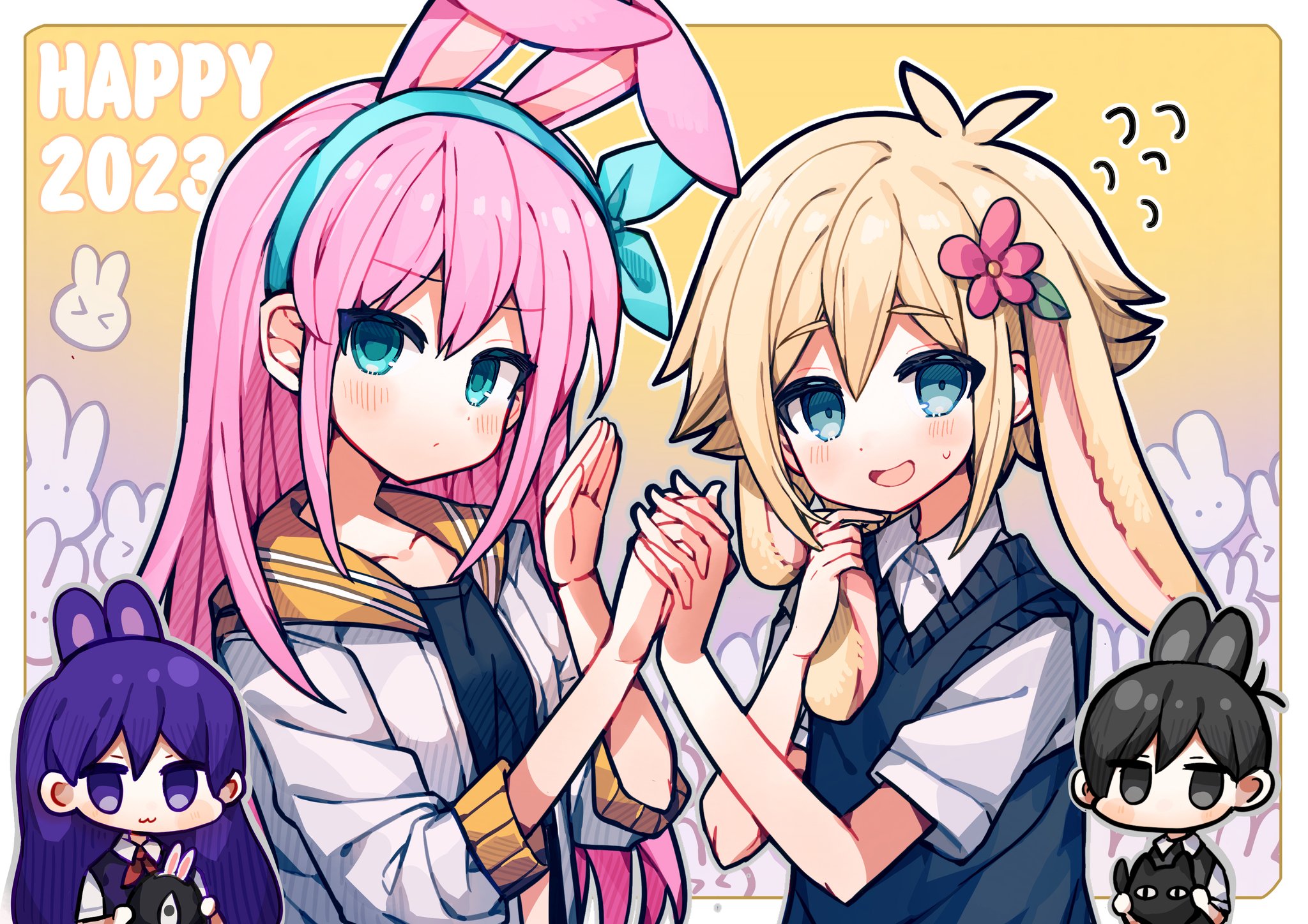 The Big ImageBoard (TBIB) - 2boys 2girls animal ears aubrey (faraway) (omori) aubrey (omori ...