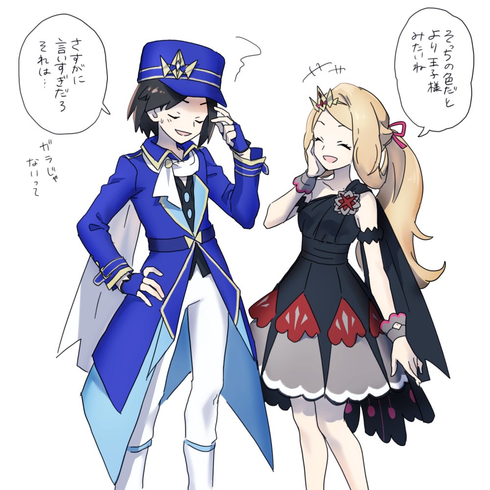 The Big ImageBoard (TBIB) - 1boy 1girl alternate color armband black dress black hair blonde ...