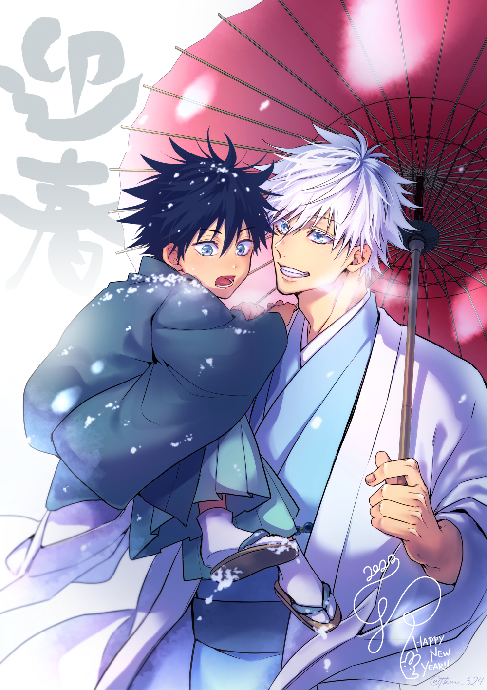 The Big ImageBoard (TBIB) - 2boys bangs black hair blue eyes blue kimono cowboy shot full body ...