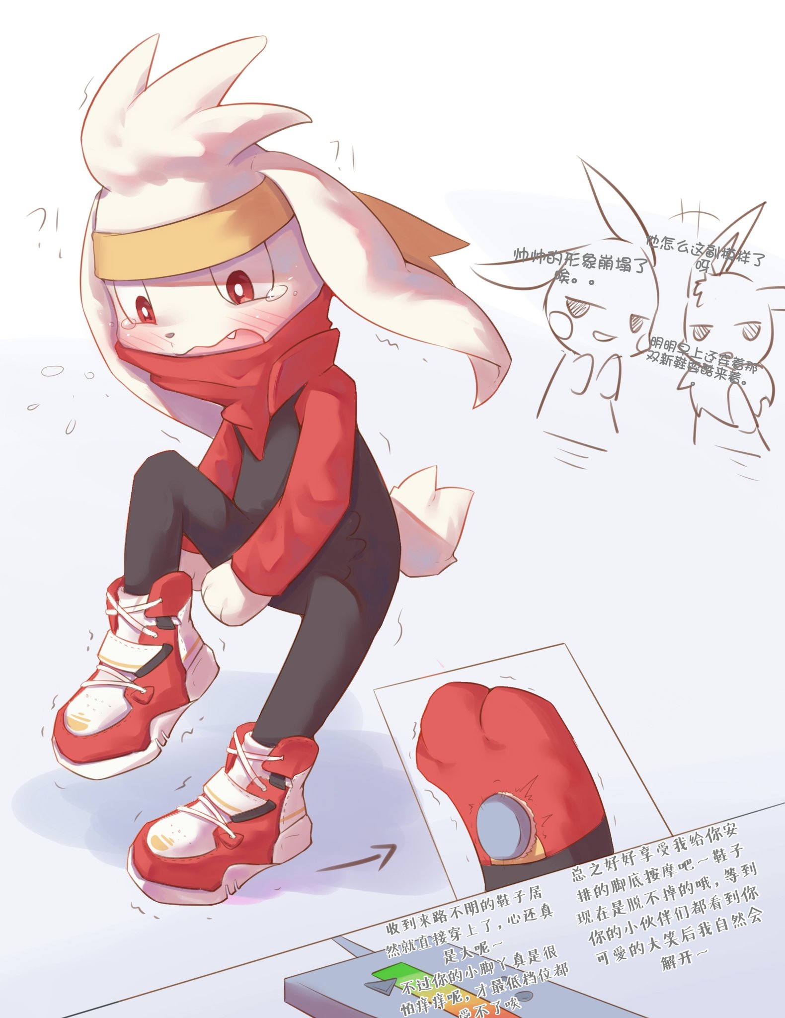 The Big ImageBoard (TBIB) - ambiguous gender anthro black clothing ...