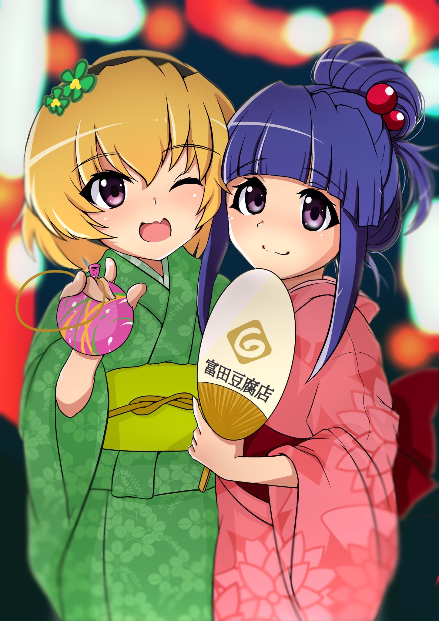The Big ImageBoard (TBIB) - 2girls :3 black hairband blonde hair blue ...