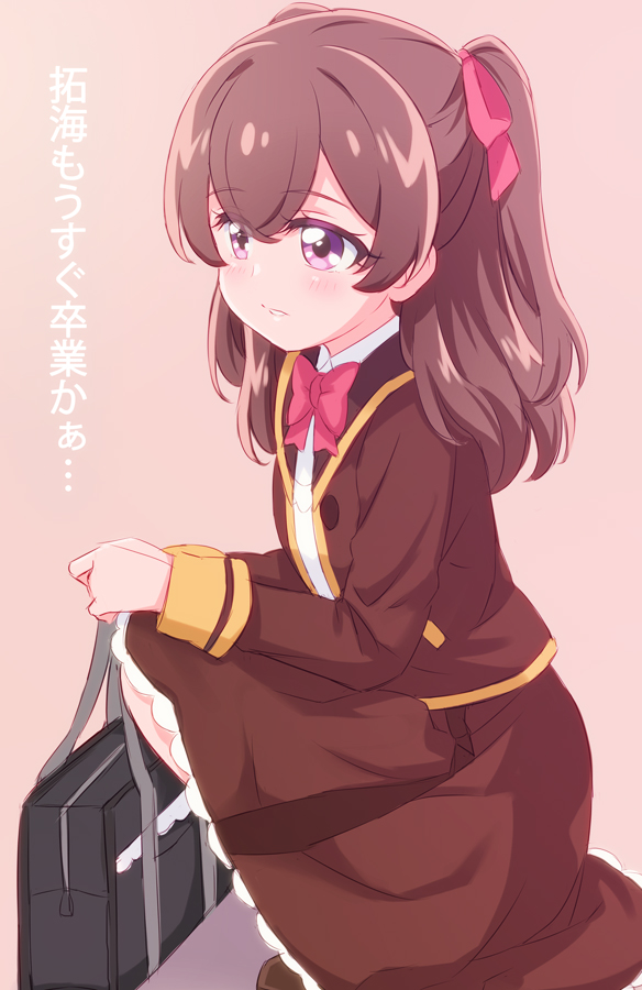 The Big Imageboard Tbib 1girl Bag Brown Hair Brown Skirt Delicious