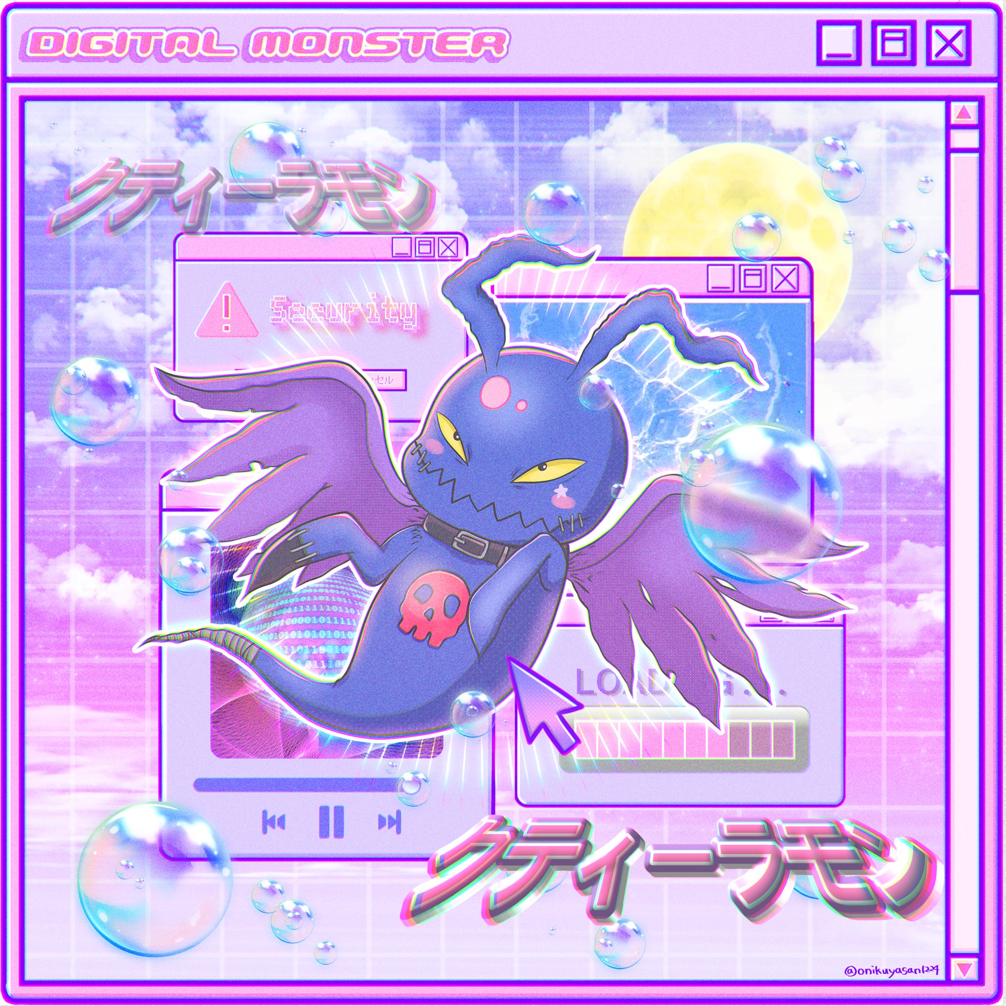 The Big ImageBoard (TBIB) - 1:1 bandai namco belt black body cthyllamon ...