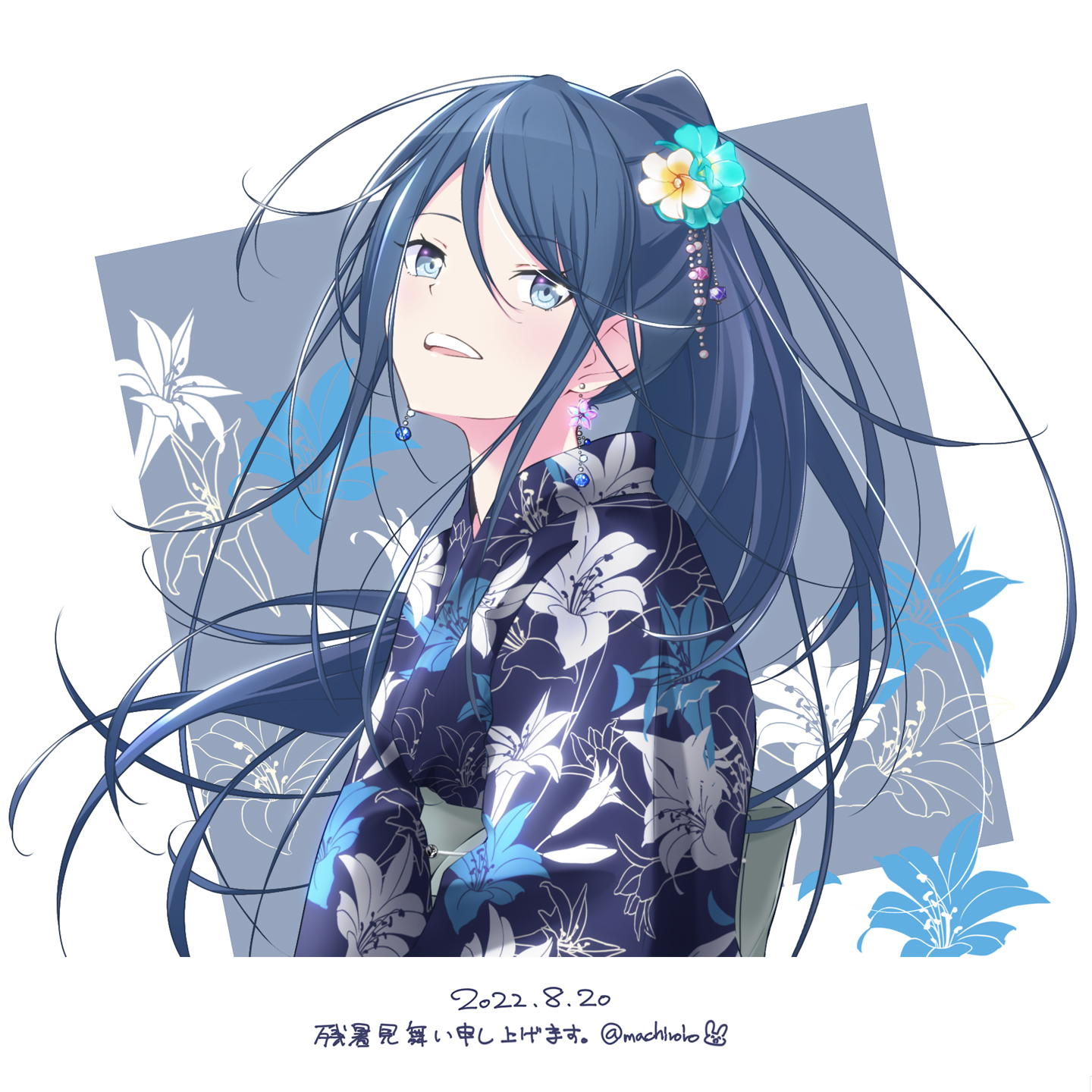 The Big ImageBoard (TBIB) - 1girl blue eyes blue flower blue gemstone blue hair blue kimono ...